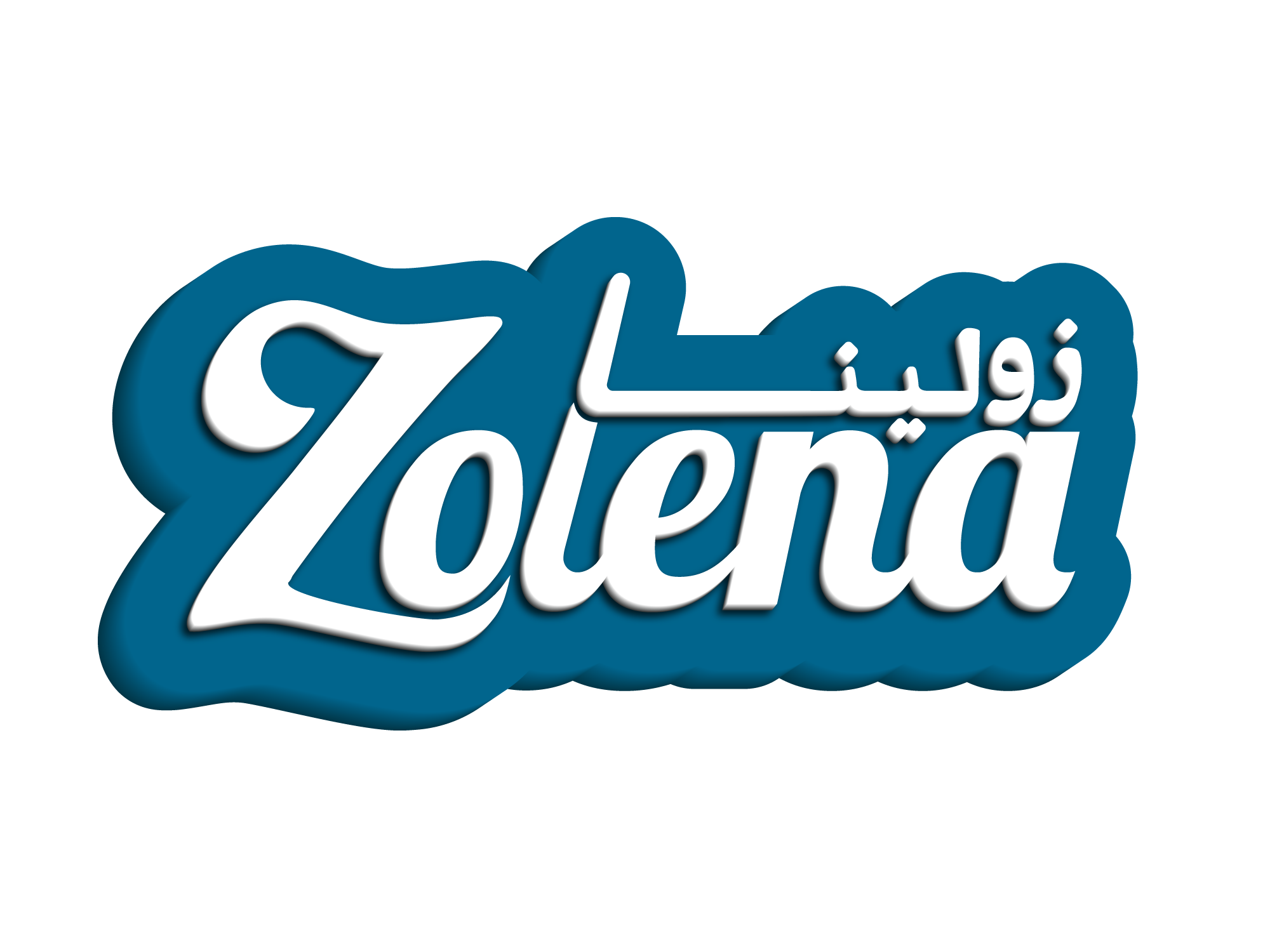 Olexo Group - Malaysian Palm Oil And Fat Manufacturer